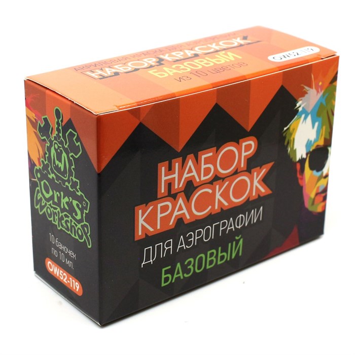 Купить Набор краски для аэрографии OW Базовый 10 красок по 10мл. цена 1 ...
